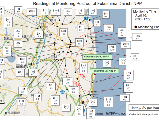 Fukushima Daiichi: Robots measure high dosage levels in Unit 1 and 3 ...